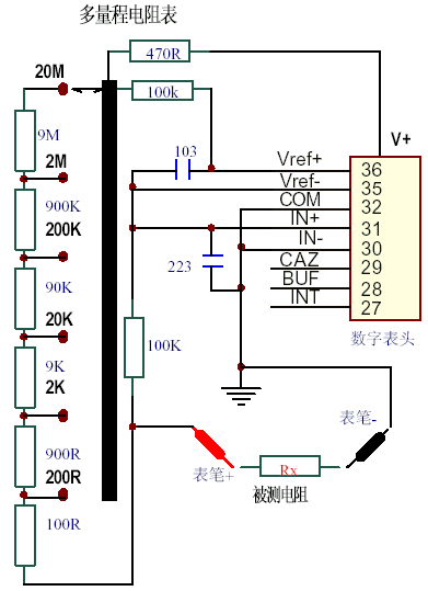 电压表电路图,电压图标,电流表和电压表(第5页)_大山谷图库